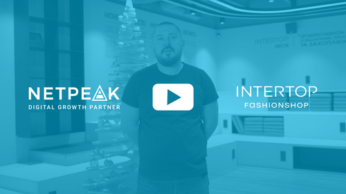 Netpeak USA — Digital Marketing Agency